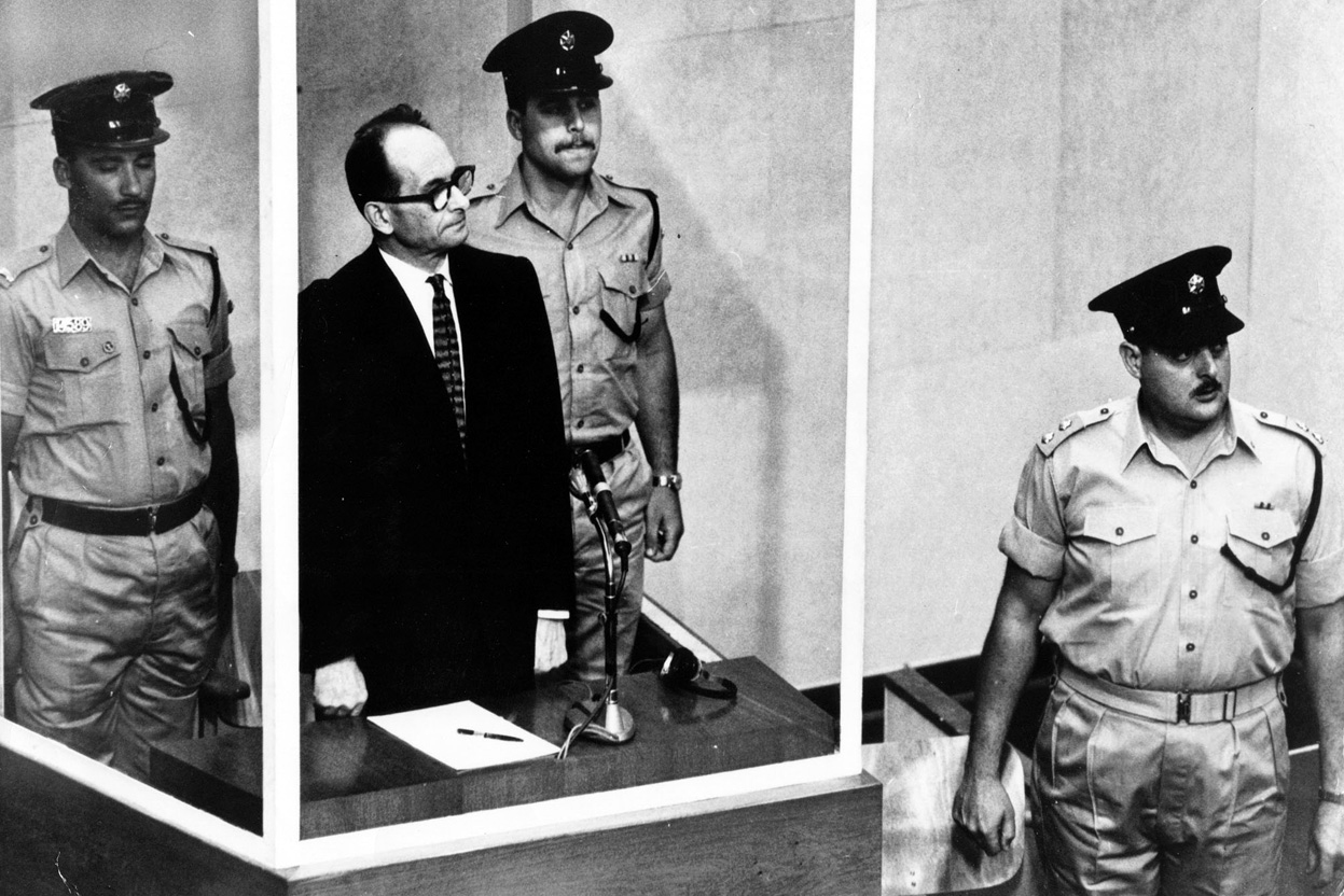 The Trial of Adolf Eichmann | Coolidge Corner Theater
